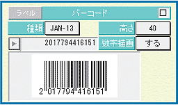 おたすけ！シリーズ | 製品情報 | MAGREX